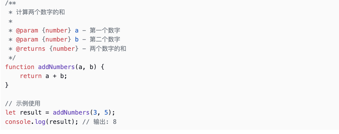 前端解析markdown处理代码块高亮并添加复制功能_marked.js-CSDN博客
