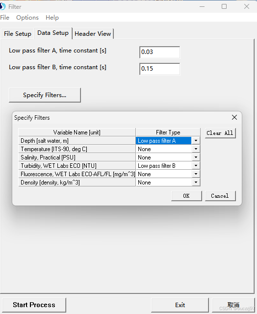 使用SBEDataProcessing批量处理海鸟CTD原始数据_sbe data processing-CSDN博客