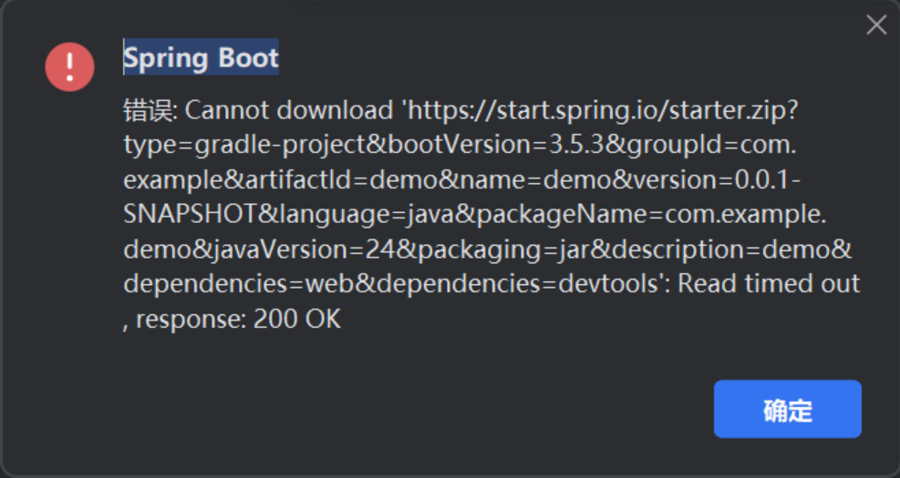 Java学习第十三部分——Spring Boot_java 模块添加spring boot-CSDN博客