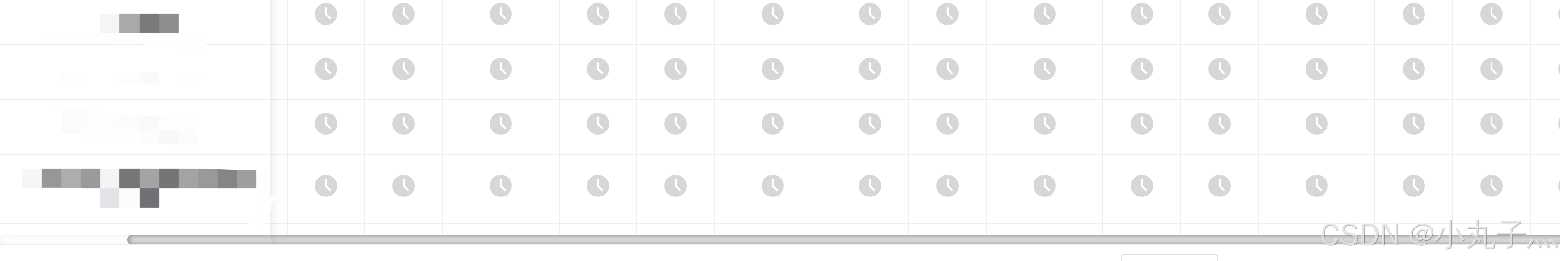 Vue2elementui的el Table固定列会遮住横向滚动条及错位问题解决方案vue2 Tablefixed 会超出滚动条 Csdn博客