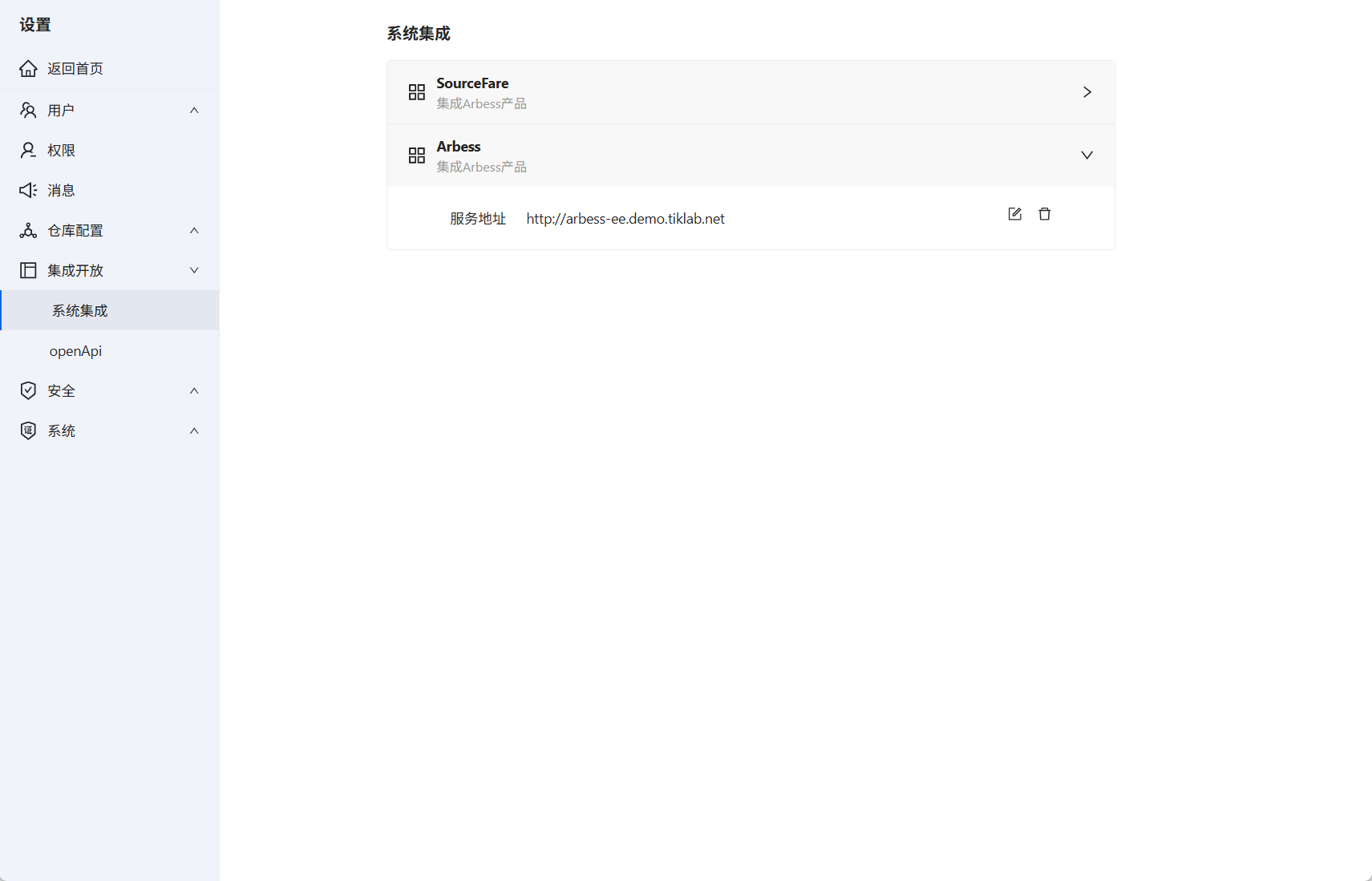 GitPuk V1.2.1版本发布，新增Arm64系统支持、CICD与代码扫描列表添加筛选条件-CSDN博客