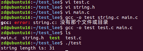 GCC（GNU Compiler Collection）-CSDN博客