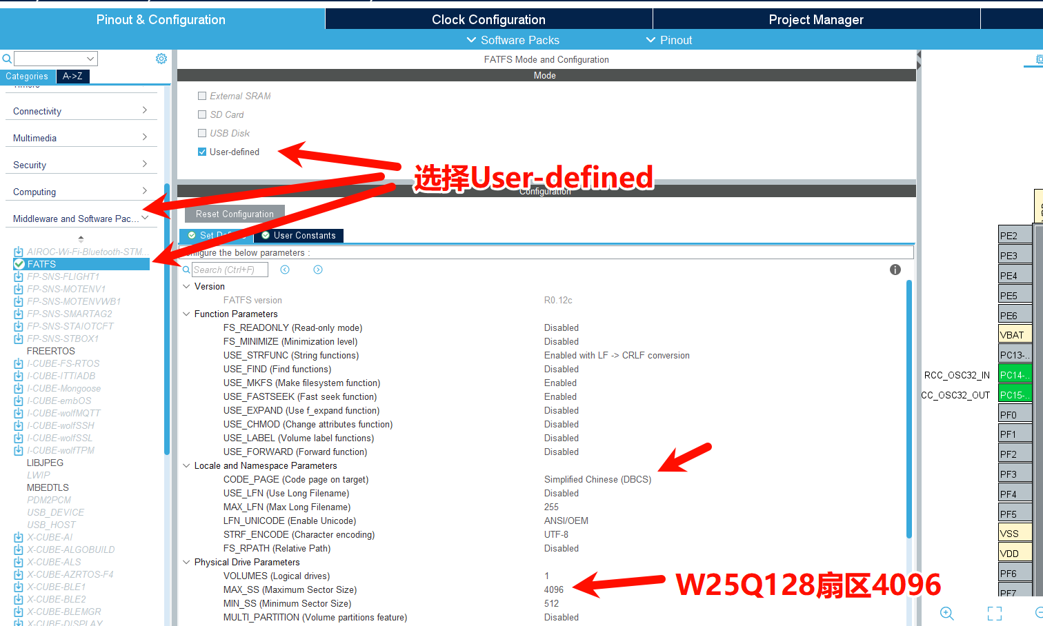 STM32F407使用SFUD操作W25Q128实现FatFS_w25q128 fatfs-CSDN博客