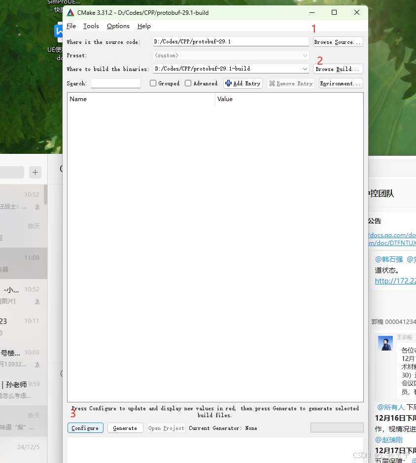 UE5 protobuf_ue probuf-CSDN博客