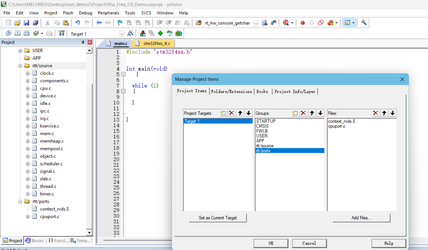 rt_thread移植到stm32上的详细步骤_rtthread移植到stm32-CSDN博客