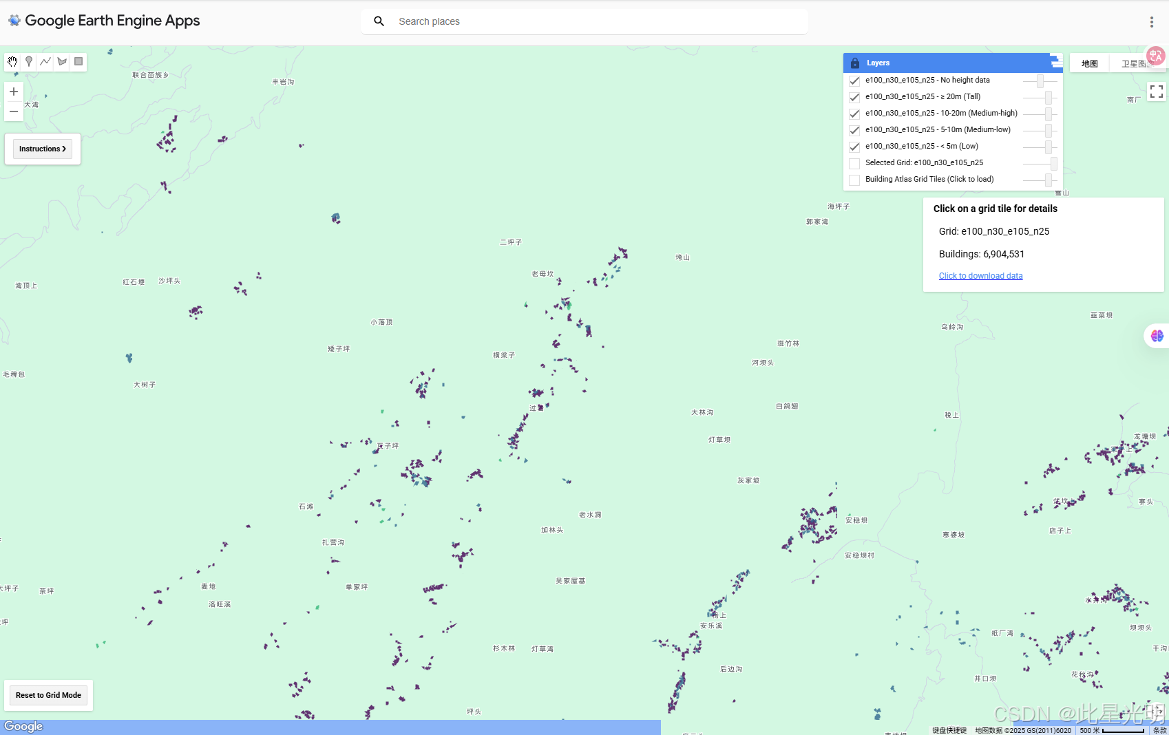 GlobalBuildingAtlas（全球建筑地图集）包含：建筑物矢量和建筑物高度数据-CSDN博客
