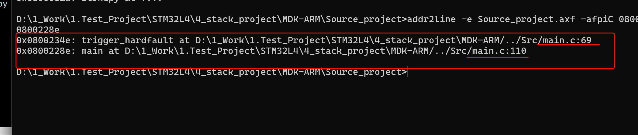 (7)使用CmBacktrace精确分析hardfault-CSDN博客