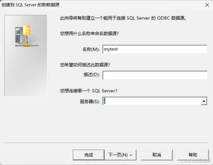 【软件操作篇】006--PowerBuilder基本操作扫盲贴（上）_PowerBuilder+SQLServer保姆级开发入门-CSDN专栏