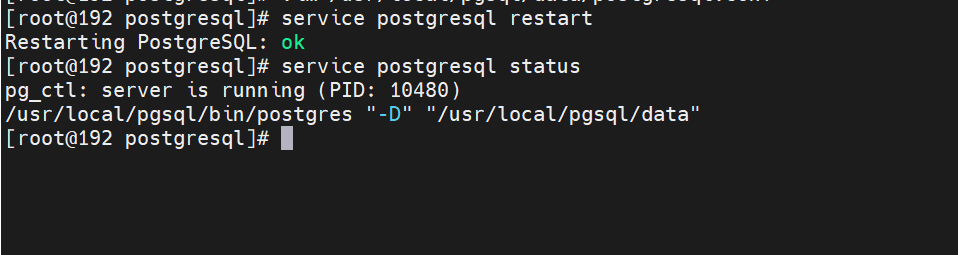 PostgreSQL【高可用篇】01：PostgreSQL17.5版本【宿主机】主从复制搭建_postgresql 高可用-CSDN博客