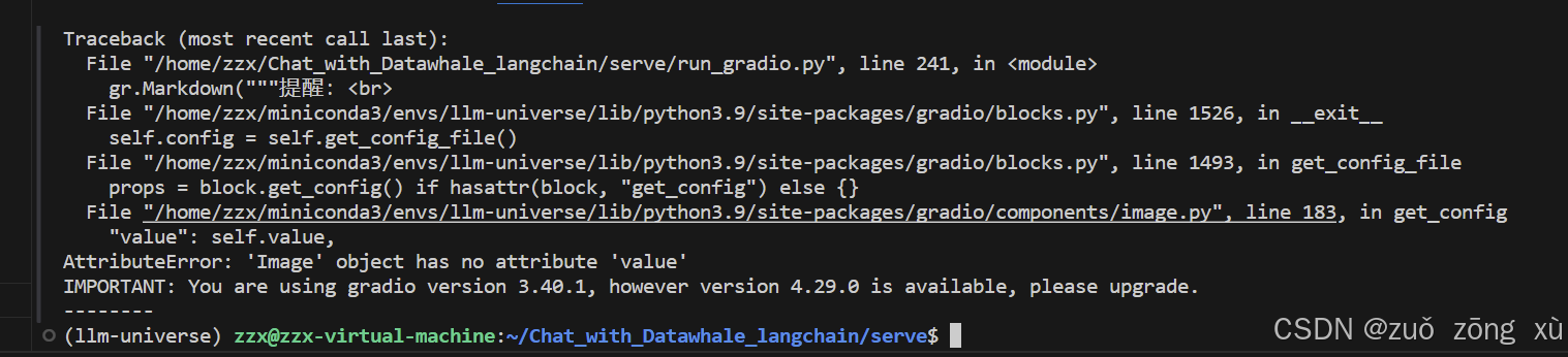 本地部署DataWhale智能问答助手流程_chatwithdatawhale-CSDN博客