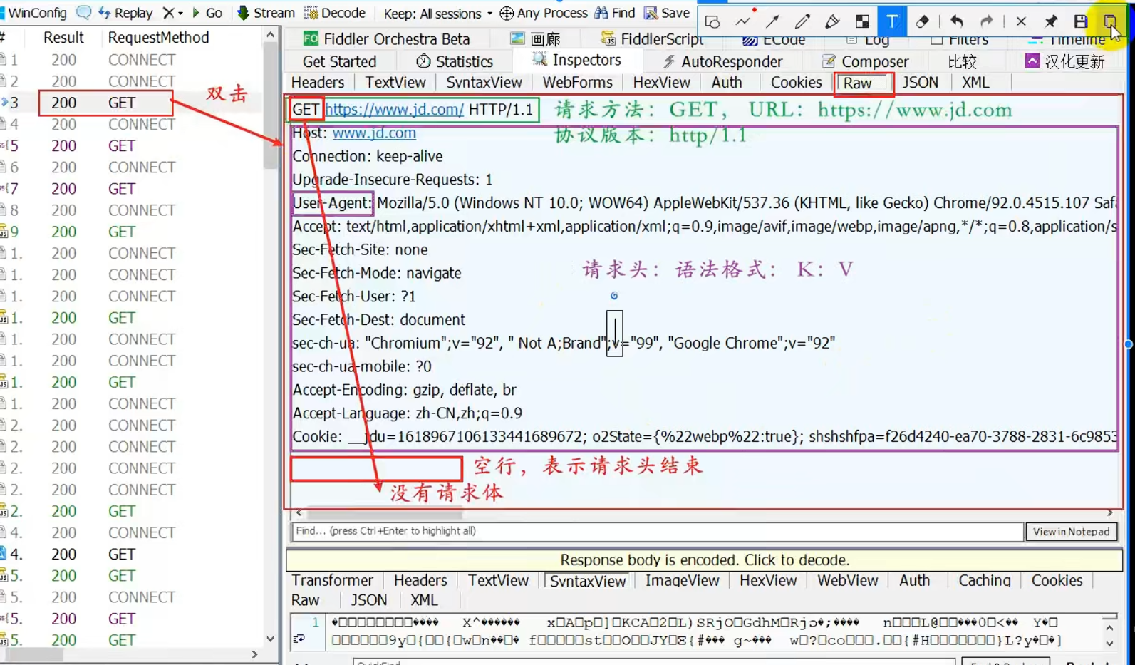 软件测试学习day9 -CSDN博客