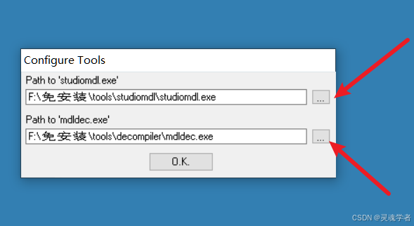 一、CS反恐精英修改准备基础工具_studiomdl-CSDN博客