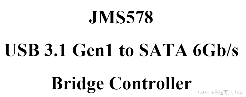 JMS578介绍-CSDN博客
