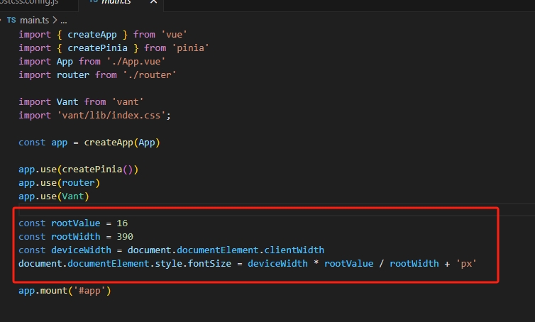 vue3项目中PostCSS 配置指南_vue3 postcss-CSDN博客