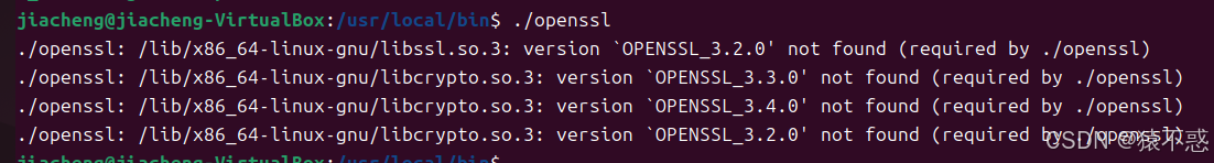 Ubuntu24.04.1 LTS 安装openssl报错/lib/x86_64-linux-gnu/libssl.so.3:version ‘OPENSSL_3.2.0’ not found ...