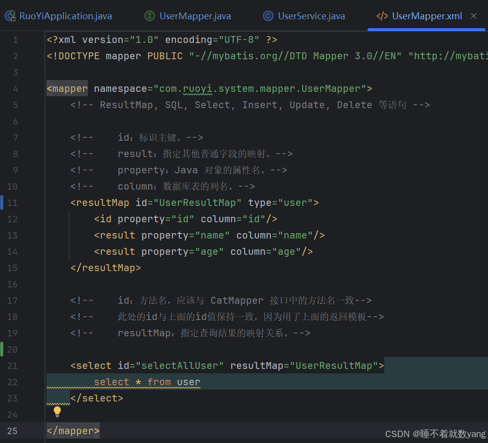 参考Spring 入门CURD 代码和Ruoyi-Vue Read代码， 对后端单表user 的CURD 功能代码和测试-CSDN博客