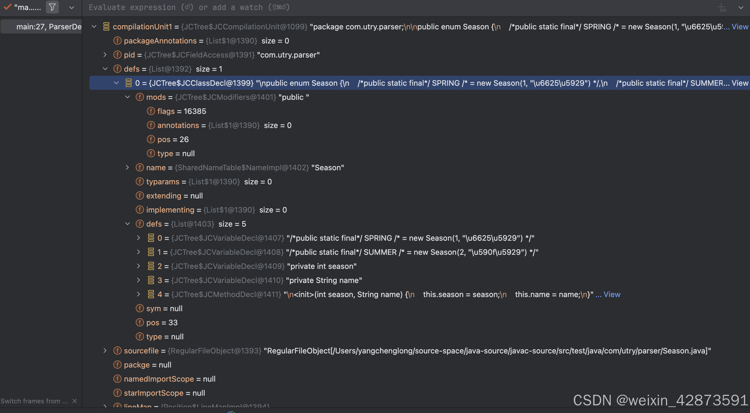 从编译角度来理解Enum-CSDN博客