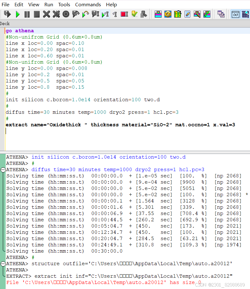 silvaco程序报错，如图，怎么解决_silvaco error status 0-CSDN博客