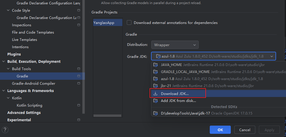 Android Studio Gradle JDK 设置指南_android studio jdk设置-CSDN博客