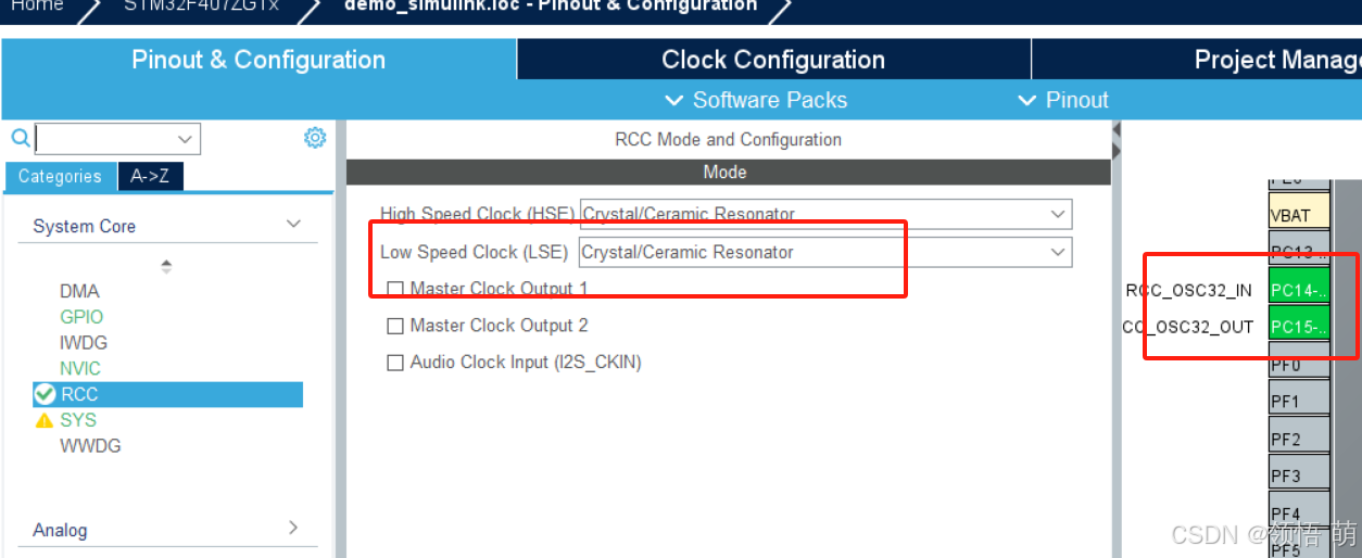 STM32CubeMX安装及工程创建_普中stm32-f407-麒麟-CSDN博客