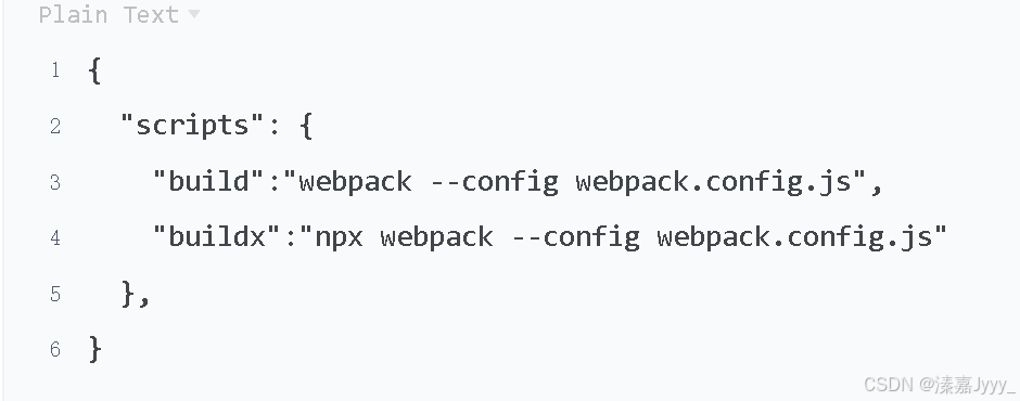 如何使用webpack从零到一搭建项目-CSDN博客