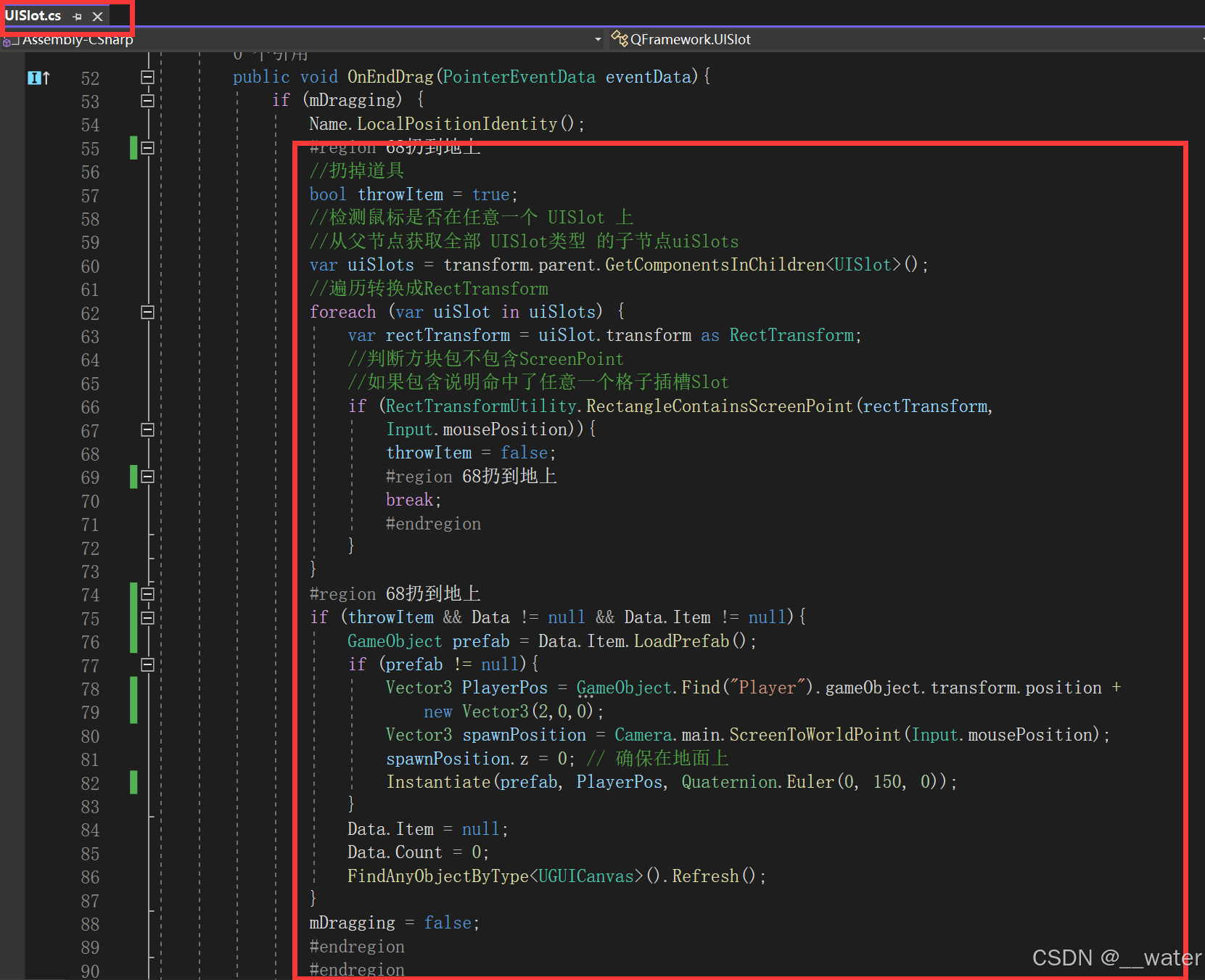 『功能项目』QFrameWork扔到地上UGUI【68】-CSDN博客