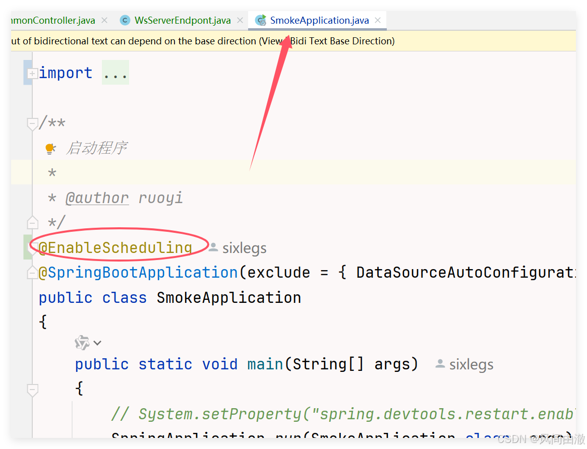 前端知识大扫盲 31-36-CSDN博客