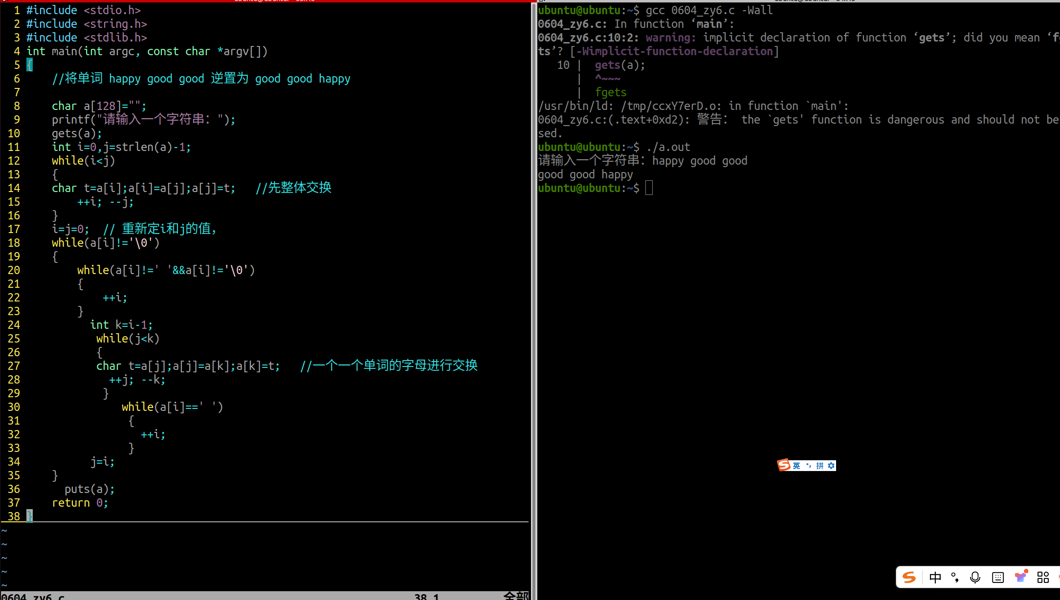 C基础 day7-CSDN博客
