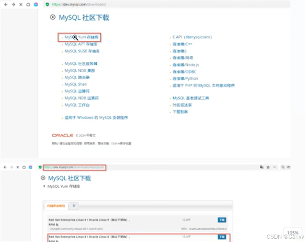 MYSQL_mysgl-CSDN博客
