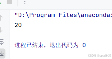 函数_python_python 定义函数-CSDN博客