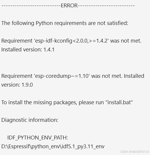 esp32-s3 vscode下无法打开menuconfig解决办法_vscode menuconfig-CSDN博客