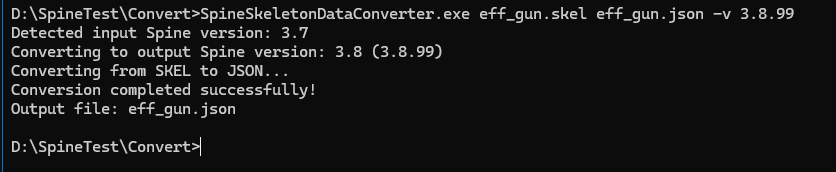 Spine skel转json，版本转换_spineskeletondataconverter-CSDN博客