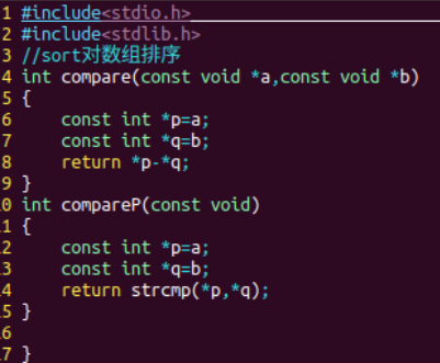 C语言学习day15---指针（四）+结构体-CSDN博客