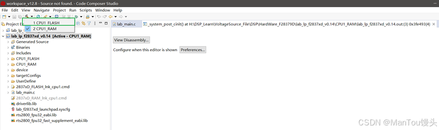 【DSP问题记录01】No source available for “_system_post_cint() at *******”-CSDN博客