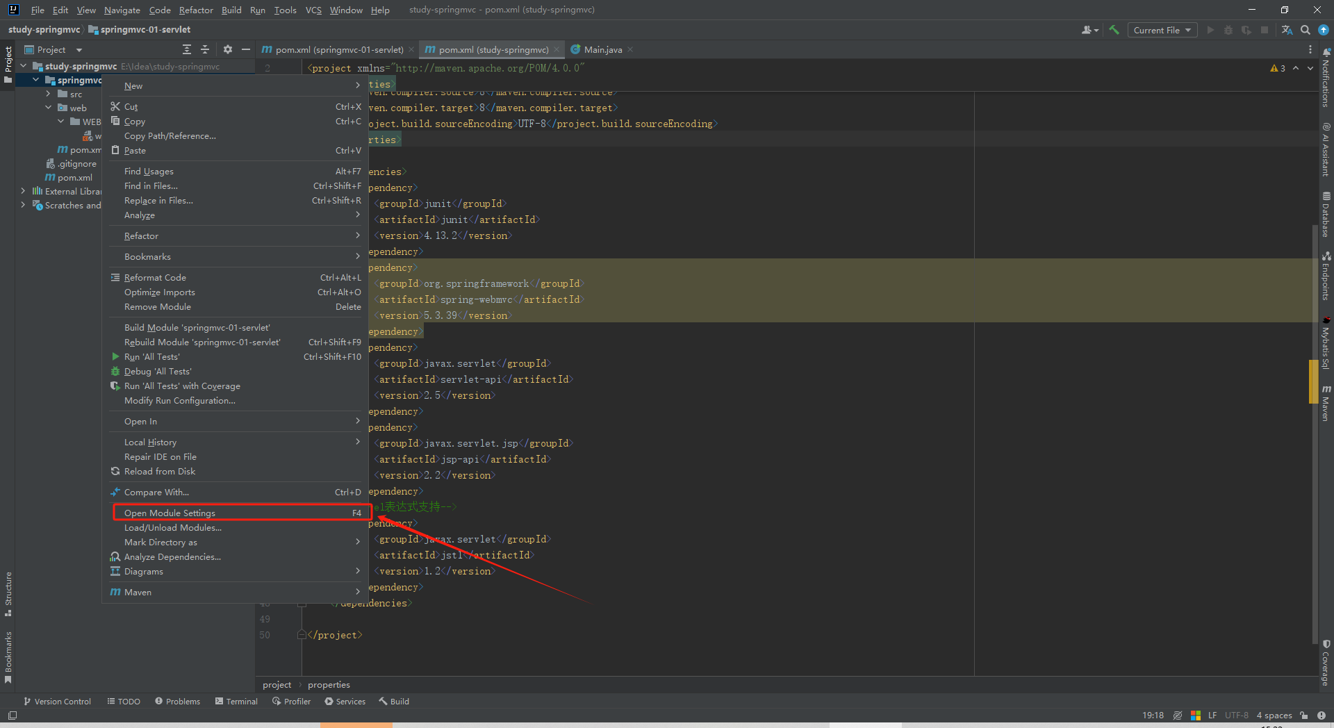 SpringMVC详细解读_spring mvc-CSDN博客