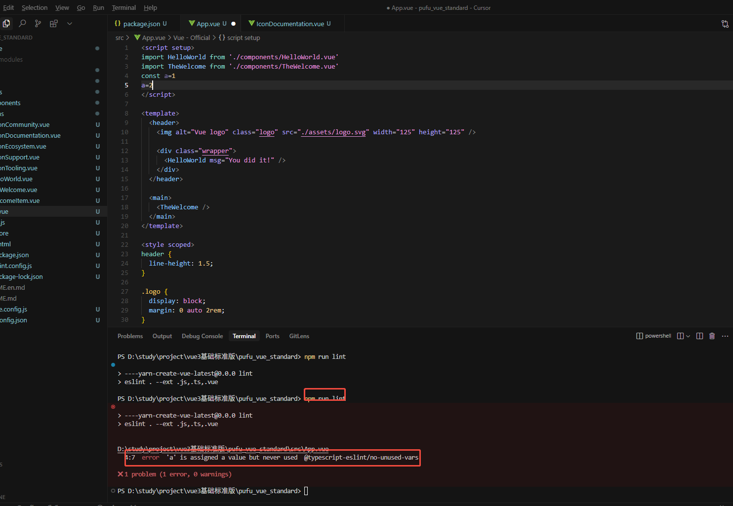 Vue 3 Eslint Prettier 的配置vue3 Eslint Csdn博客