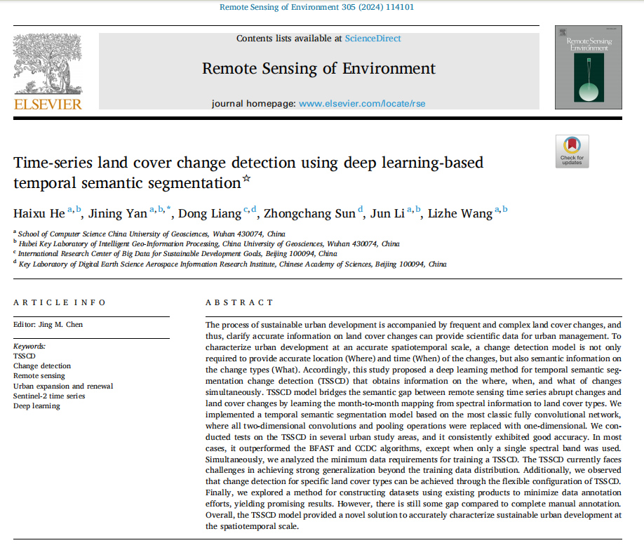 【文献】Time-series land cover change detection using deep learning-based ...
