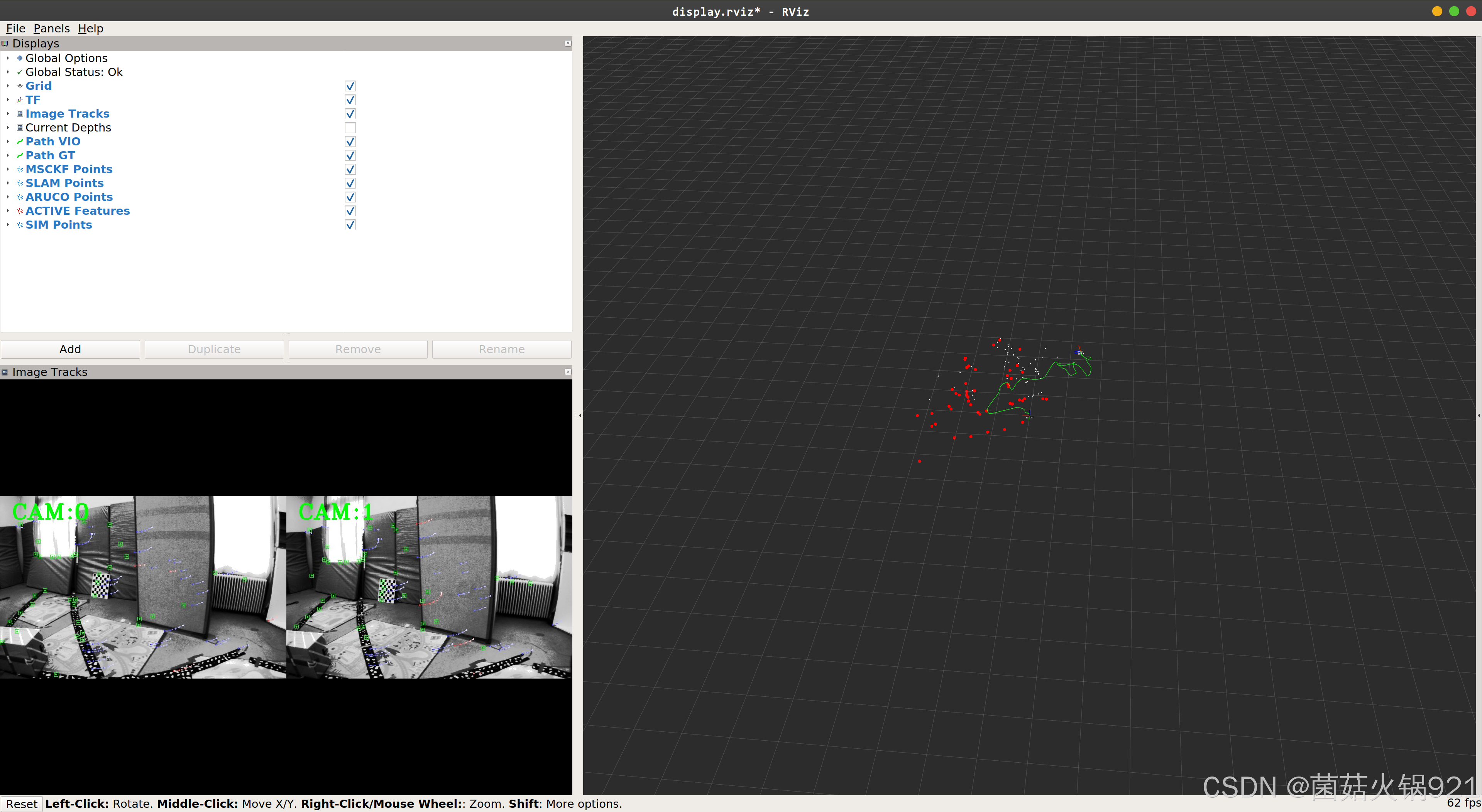 双目视觉VIO系列 ——（二）OpenVINS框架概论-CSDN博客