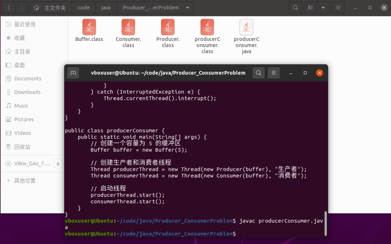 Ubuntu配置好java环境后如何用vim编写、javac编译Java程序 | java代码的管理方法 | 操作系统生产者-消费者问题_用vim写java程序-CSDN博客
