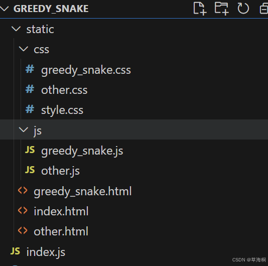 Htmlcssjs 贪吃蛇 完整代码下面为你提供一个基于html、css和javascript的简单贪吃蛇游戏代码你可以将其 Csdn博客