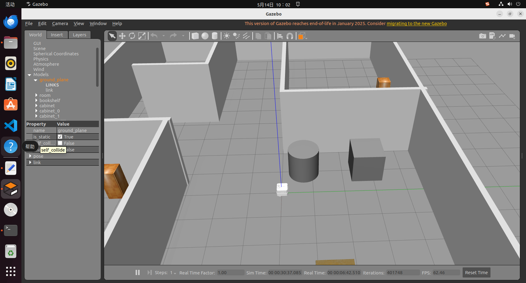 ROS2 humble和ubuntu 22.04中在自己的小车上仿真搭载mid360(保姆级教程)_ros2 mid360-CSDN博客