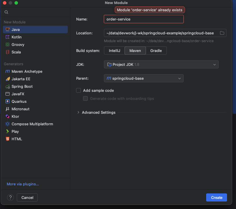 【JAVA应用实战-SpringCloud】（一）搭建SpringCloud基础框架_java spring clou从零搭建架构-CSDN博客
