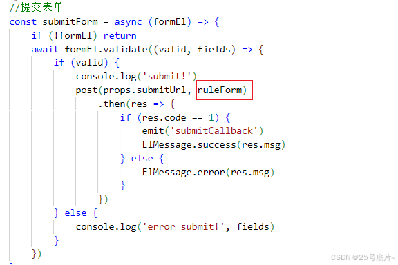 Vue3十四、角色权限管理 表单页面增加权限的树形勾选vue3中的树形控件实现权限控制 Csdn博客