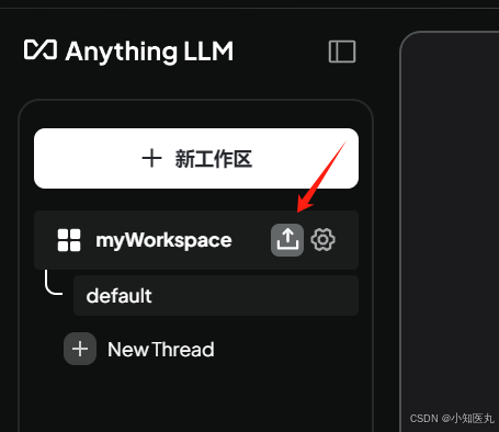 ollama + deepseek + anythingllm构建本地知识库_anythingllm forbidden access to file-CSDN博客