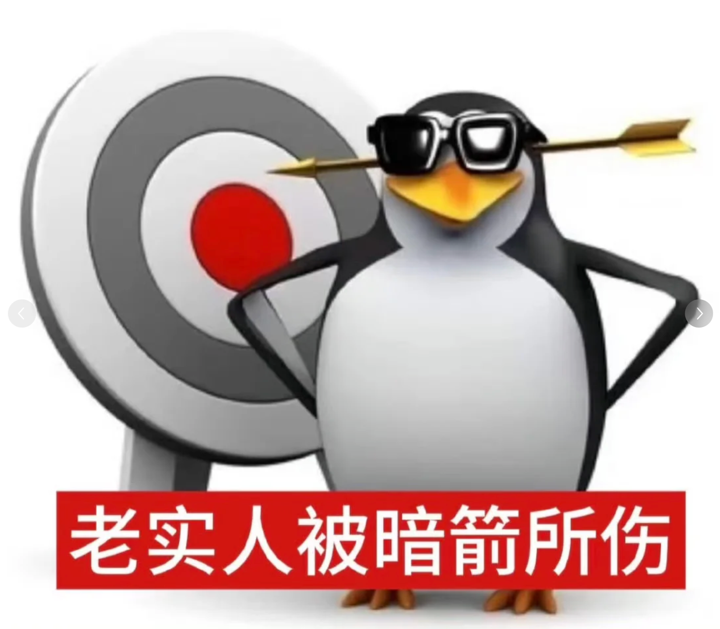 论文 AI率太高？这些降AI率的方法我亲测能用-CSDN博客