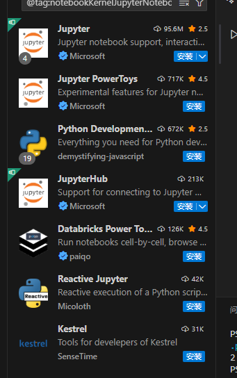vscode配置python开发环境（anaconda）-CSDN博客