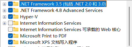 最新WSA安装教程（WIN10/11安装安卓app）-CSDN博客
