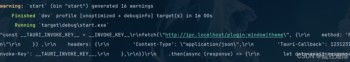 【Tauri2】025——resources和fs_tauri resources-CSDN博客