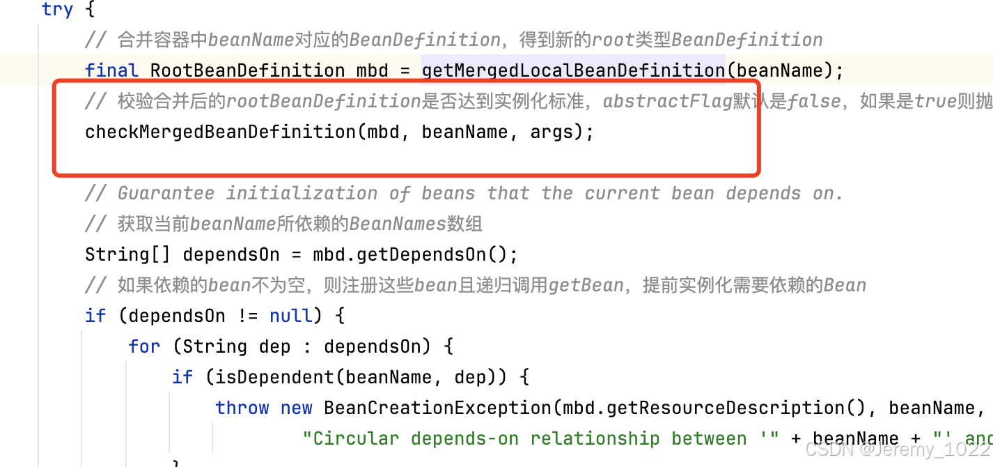 Spring源码十八：Bean实例化流程一_spring bean实例化的完整源码链路-CSDN博客