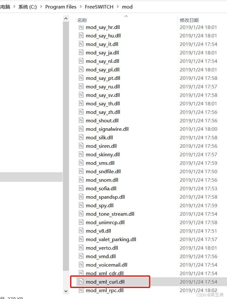 Freeswitch动态配置方案XML_CURL_freeswitch xml-CSDN博客